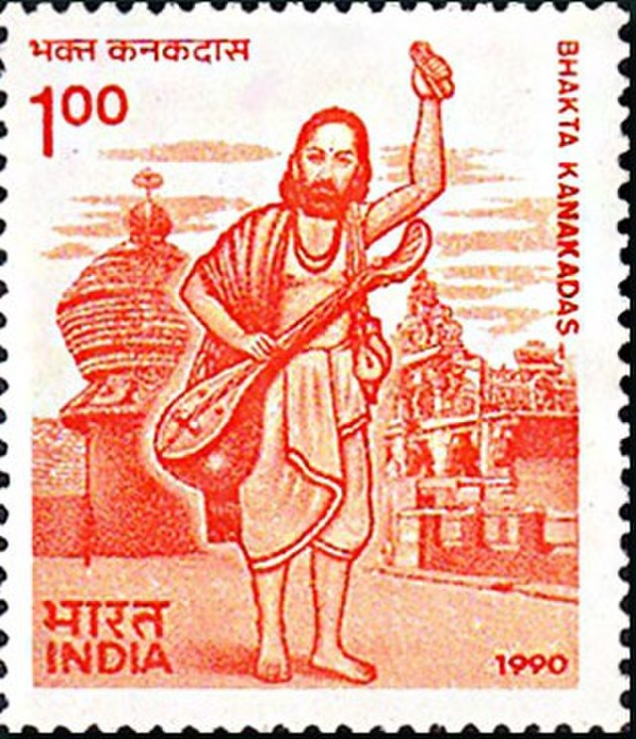 Caste System – The Untaught Historian